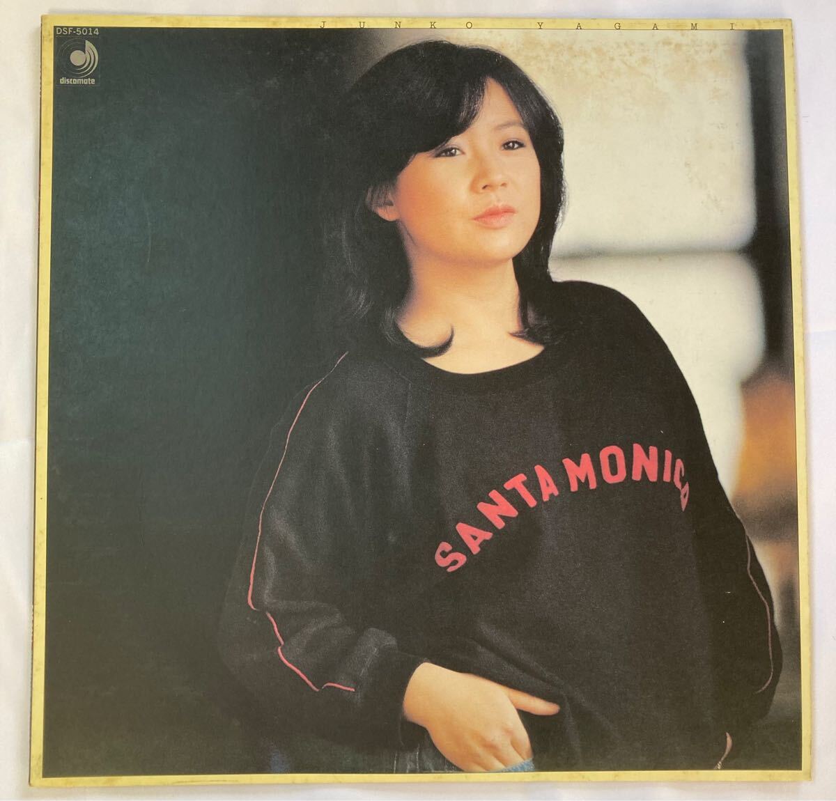 Yahoo!オークション - 美盤 LP レコード Junko Yagami八神純子素顔の私...