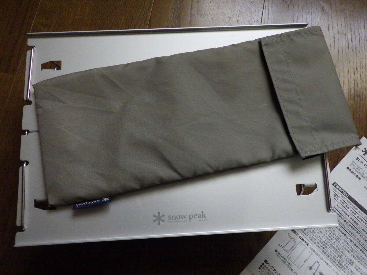 Yahoo!オークション - snow peak スノーピーク オゼン SLV-170 アルミ ...
