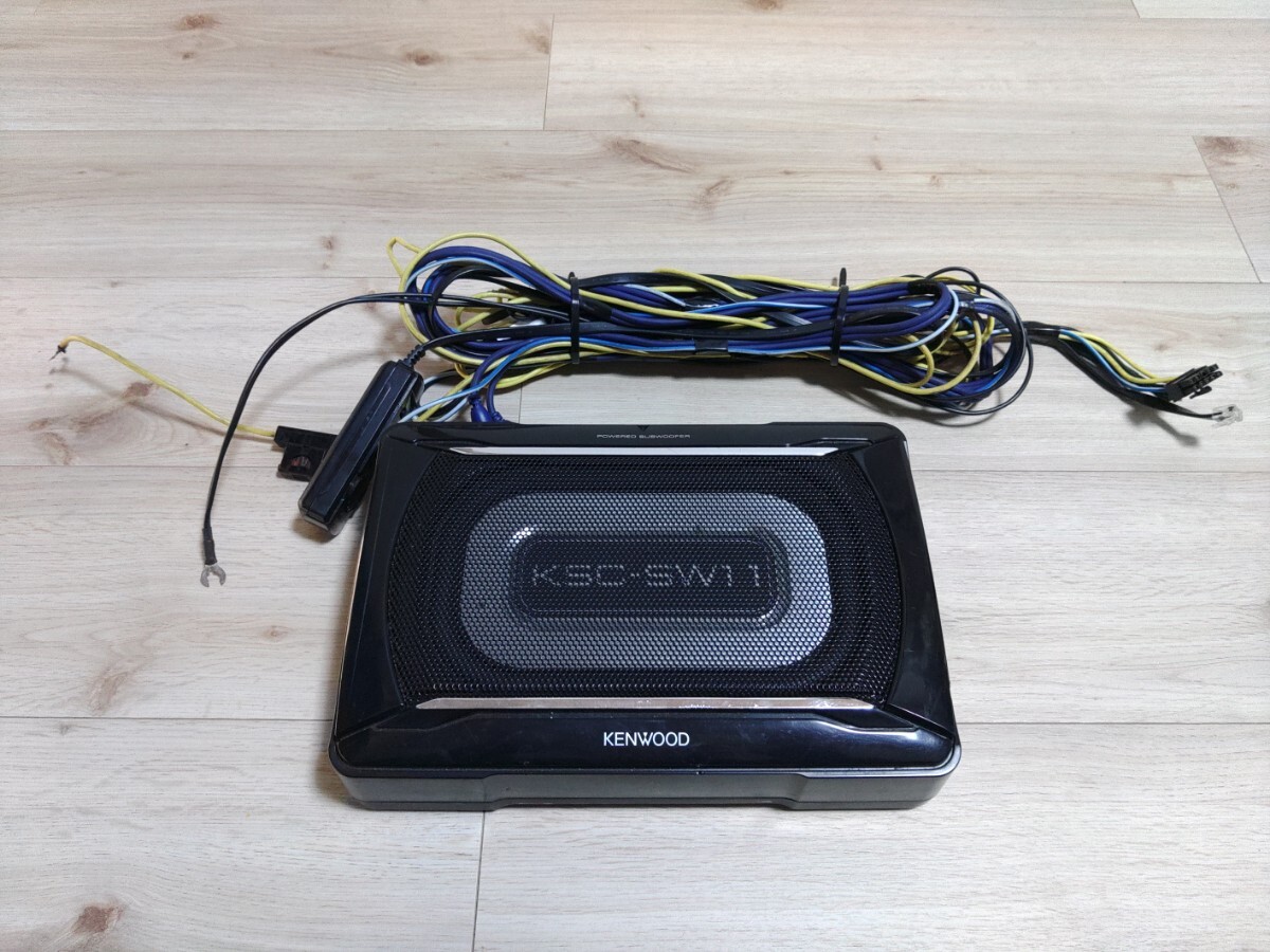 Yahoo!オークション - KENWOOD KSC-SW11 チューンナップサブウーファー