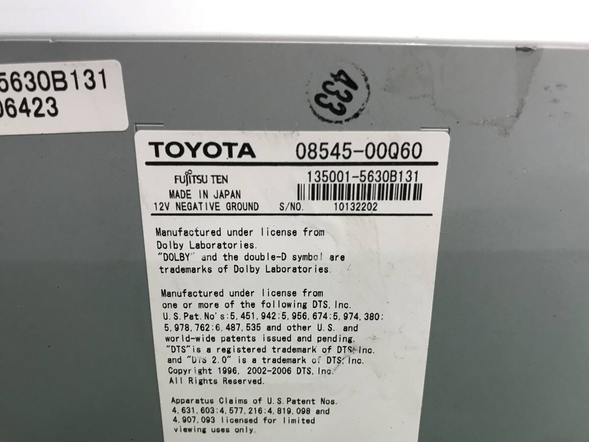 Yahoo!オークション - N4593 TOYOTAトヨタ純正 HDDナビ NHDT-W57