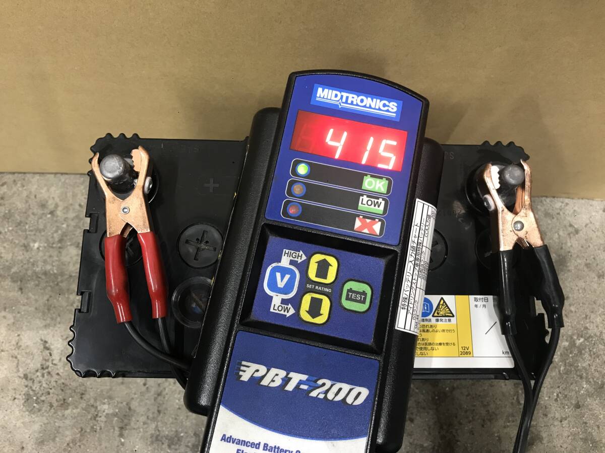 Yahoo!オークション - C461 HITACHI 日立 Tuflong ECO 再生バッテリー ...