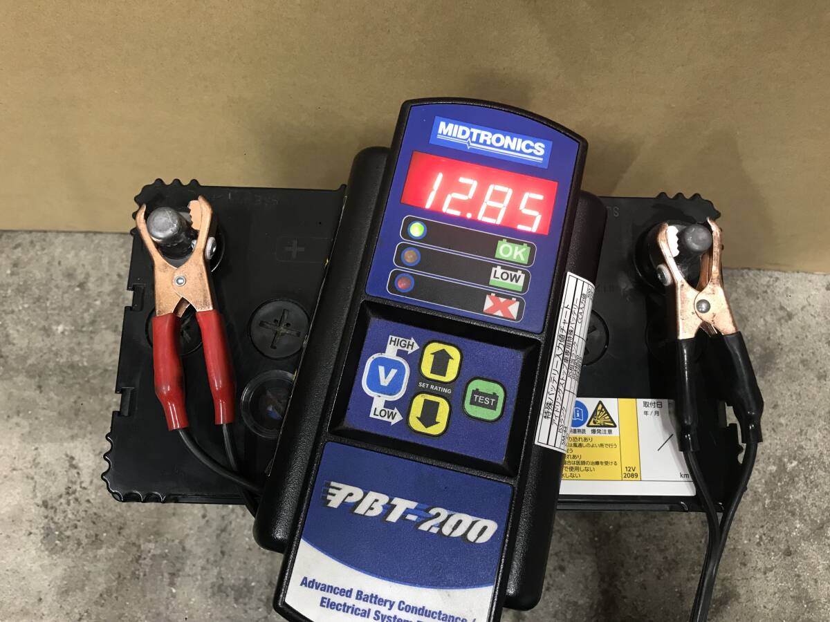 Yahoo!オークション - C461 HITACHI 日立 Tuflong ECO 再生バッテリー ...