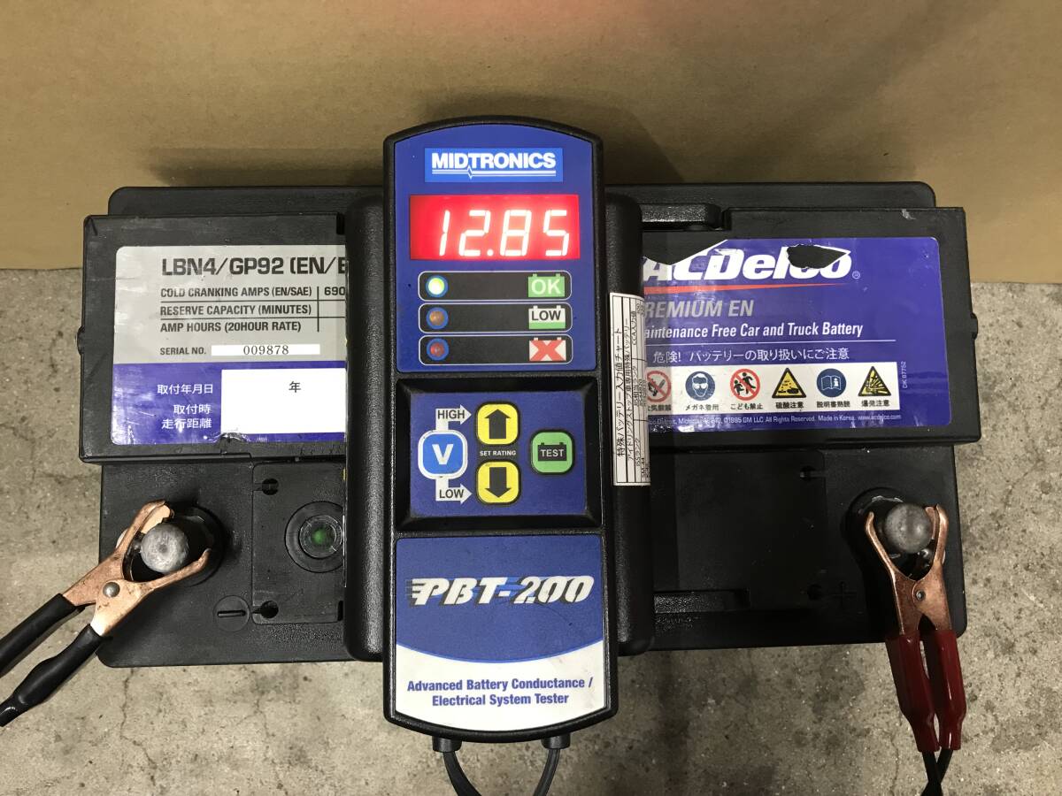 Yahoo!オークション - C475 AC Delco ACデルコ PREMIUM EN 再生バッテ...