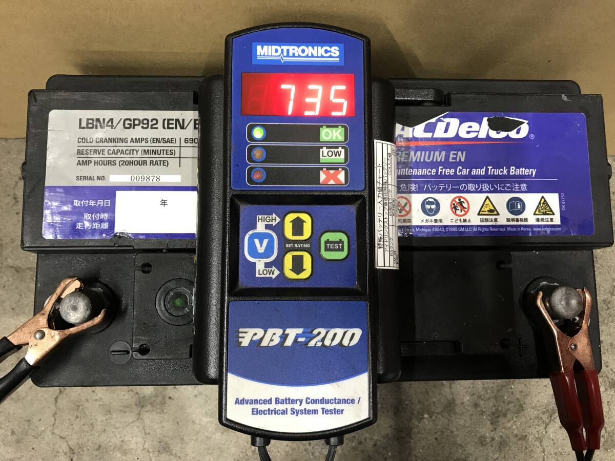 Yahoo!オークション - C475 AC Delco ACデルコ PREMIUM EN 再生バッテ...