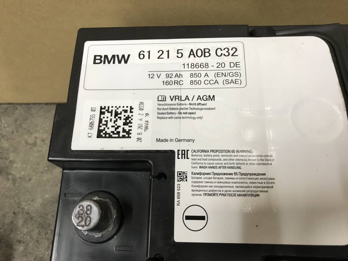 Yahoo!オークション - C485 BMW 再生バッテリー 61 21 5 A0B C32/12V 9...