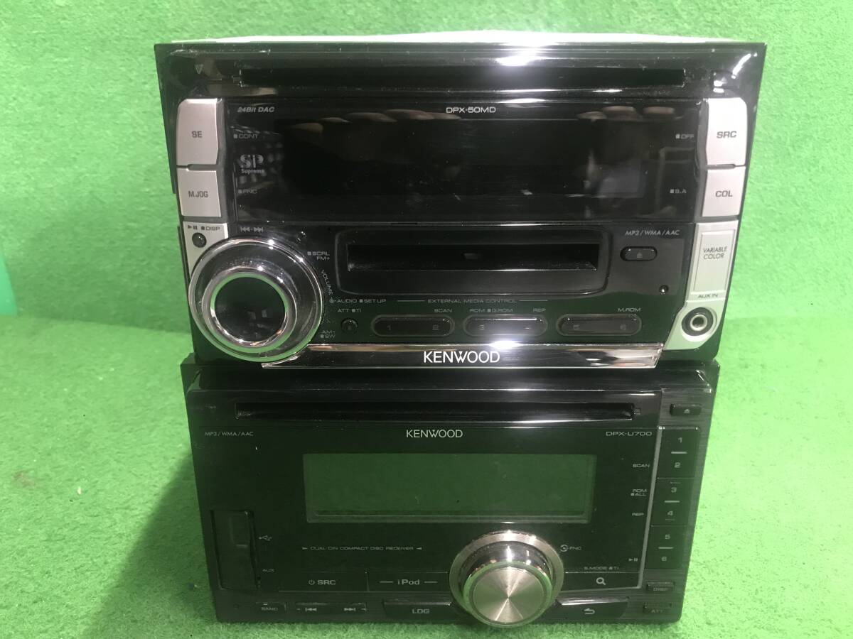 Yahoo!オークション - S1959 2台セット KENWOOD ケンウッド CD [DPX-U7...