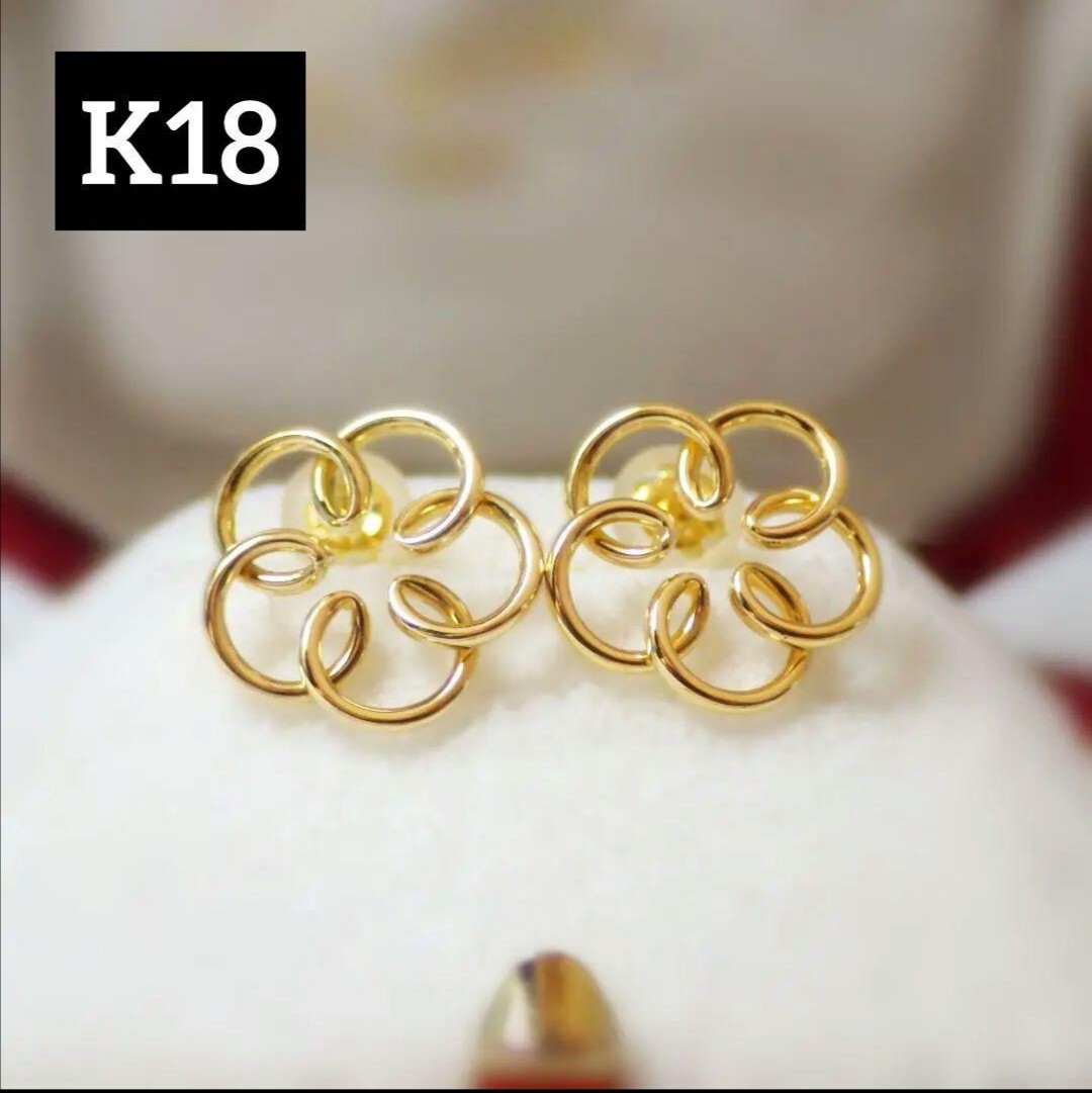Yahoo!オークション - 新品 K18 花 フラワー 18金 GOLD スタッド 透か...