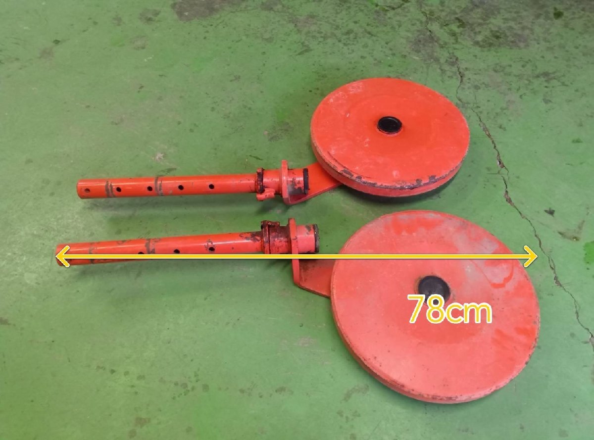 Yahoo!オークション - （宮城）メーカー・型式不明 尾輪 【発送可能】...