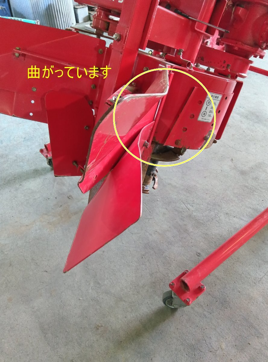 Yahoo!オークション - （岐阜）コバシ溝堀機 RTR301 適応馬力 20～60馬...