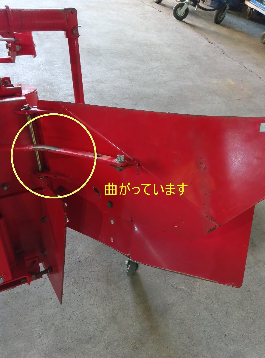 Yahoo!オークション - （岐阜）コバシ溝堀機 RTR301 適応馬力 20～60馬...