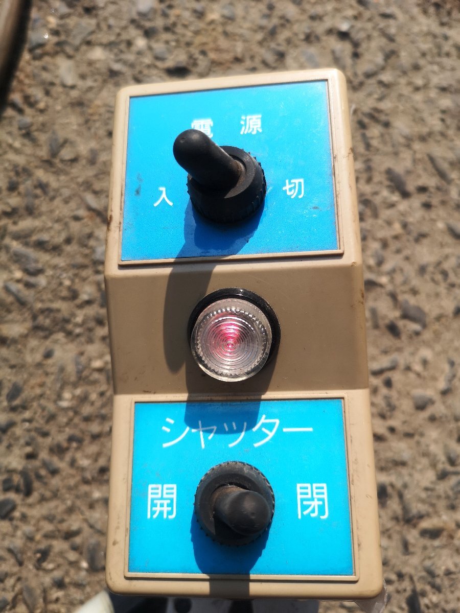 Yahoo!オークション - （滋賀）タイショー グランドソワー FPX-2000 リ...