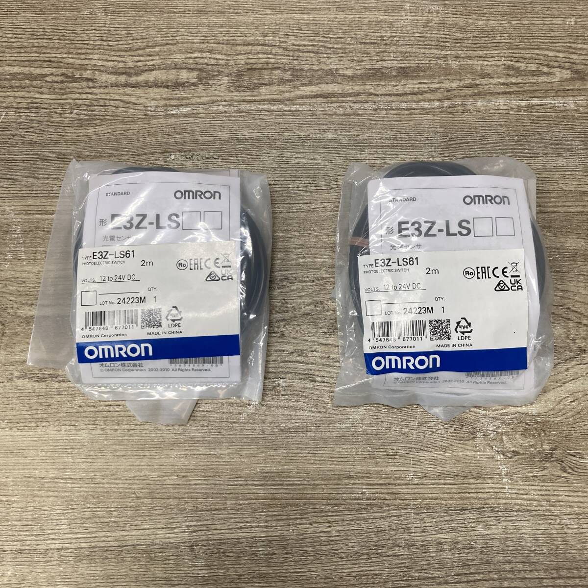 Yahoo!オークション - 未使用 2個セット オムロン 光電センサー E3Z-LS...