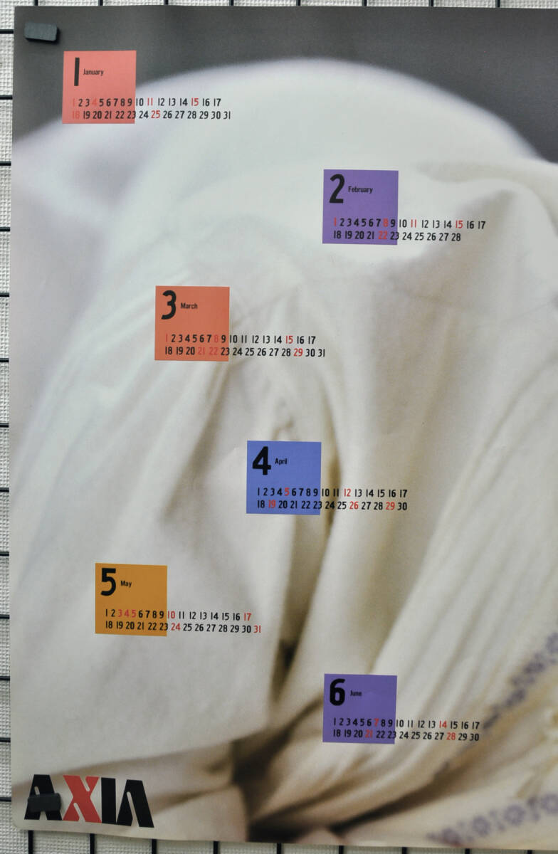 Yahoo!オークション - AXIA 1985年頃 斉藤由貴 ポスターカレンダー B2...