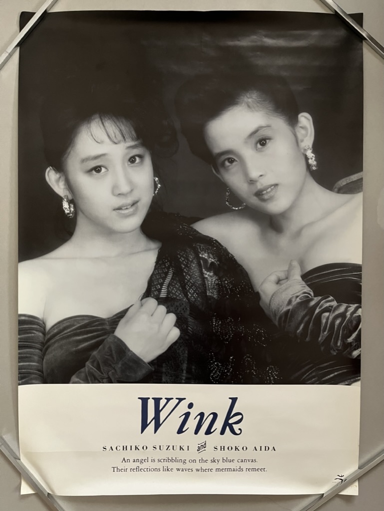 Yahoo!オークション - #16 Wink ウィンク 大判A1サイズ・ポスター 鈴木...