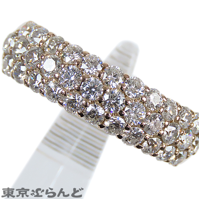 101767697 ノーブランド no brand ダイヤモンド リング ピンク 101767697 ノーブランド no brand ダイヤモンド リング ピンク
