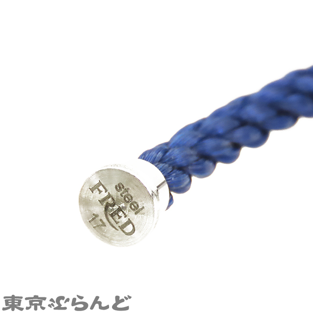 101754347 フレッド FRED フォース10 LM ブレスレット ピンク 101754347 フレッド FRED フォース10 LM ブレスレット ピンク