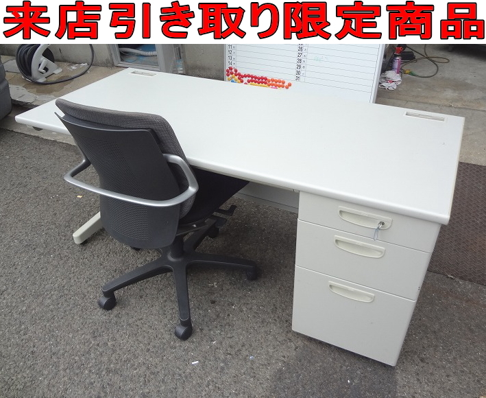 Yahoo!オークション - Kふか0865 片袖机 鍵付き 椅子付き ディスクチ...