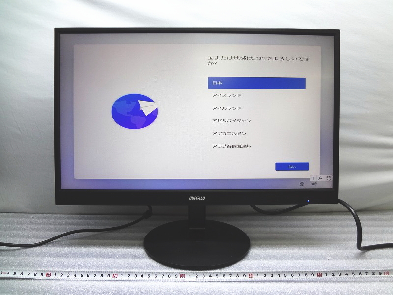 Yahoo!オークション - Kムか0739 BUFFALO ワイドモニター DSP-W2150HVB...