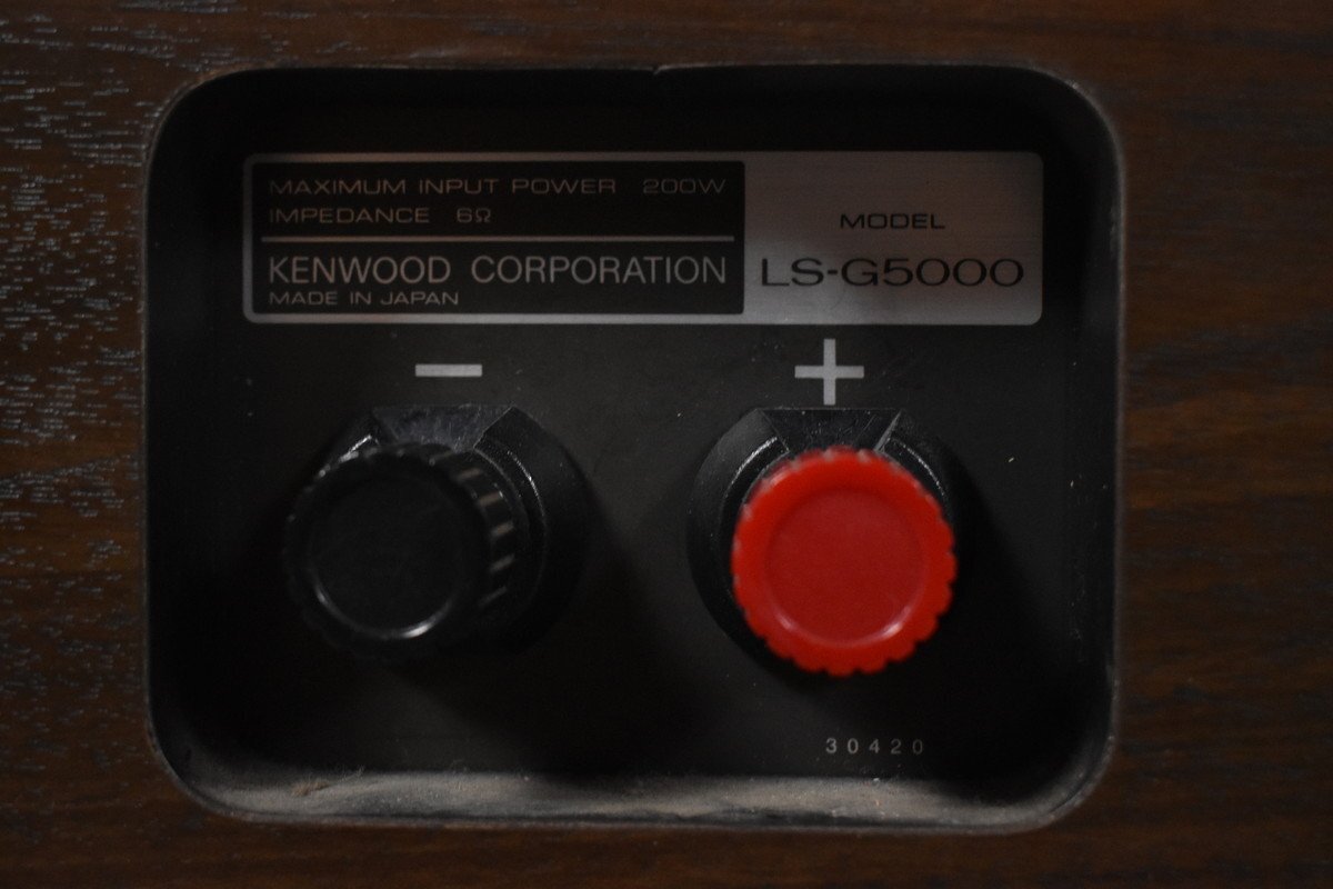 Yahoo!オークション - KENWOOD ケンウッド スピーカーペア LS-G5000