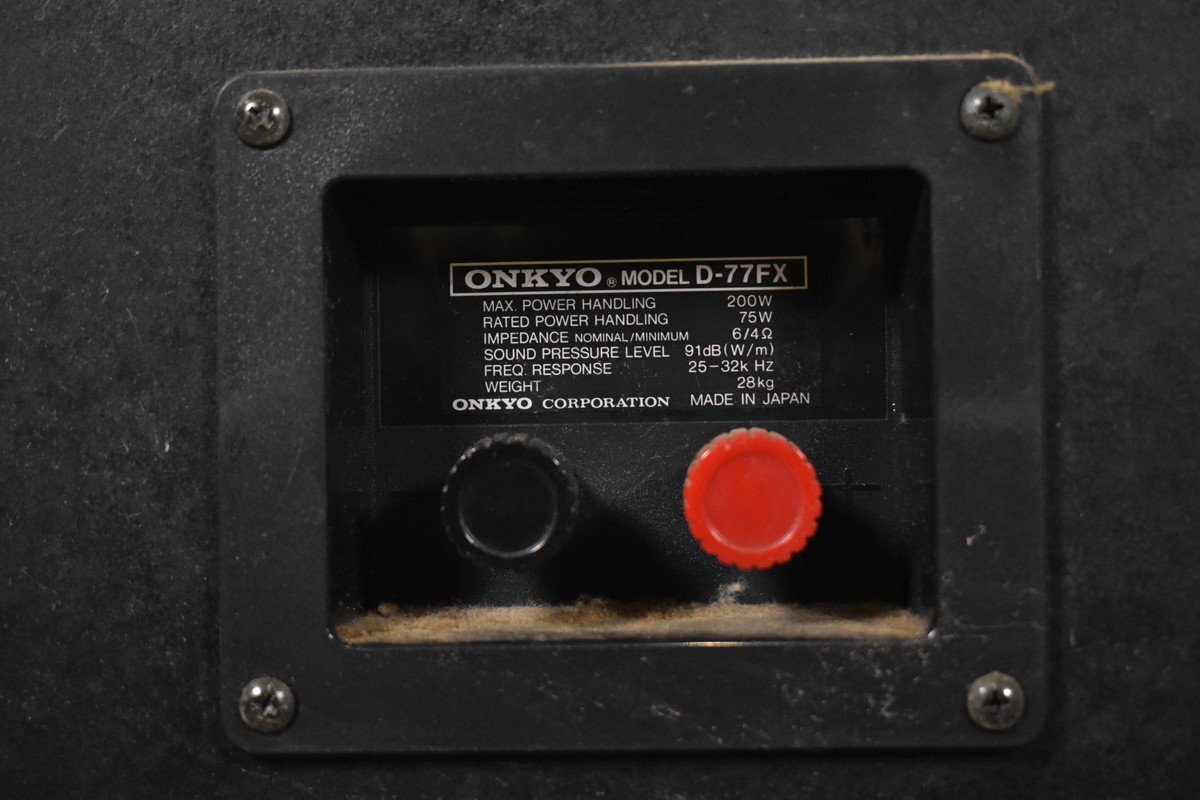 Yahoo!オークション - ONKYO オンキョー スピーカー ペア D-77FX スタ...