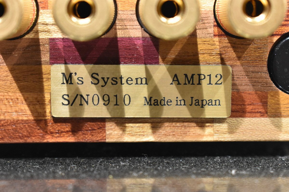 Yahoo!オークション - M's system 波動スピーカー専用アンプ AMP-12 ②