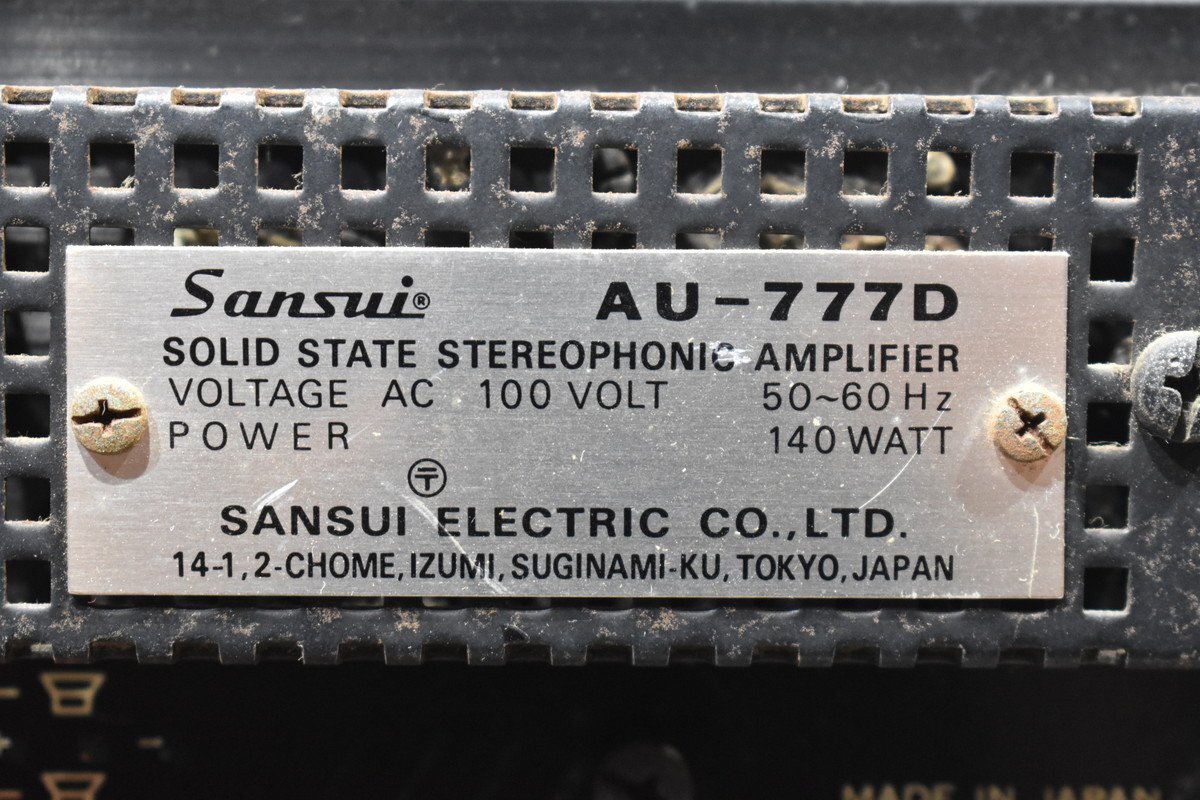 Yahoo!オークション - SANSUI AU-777D プリメインアンプ サンスイ【現...