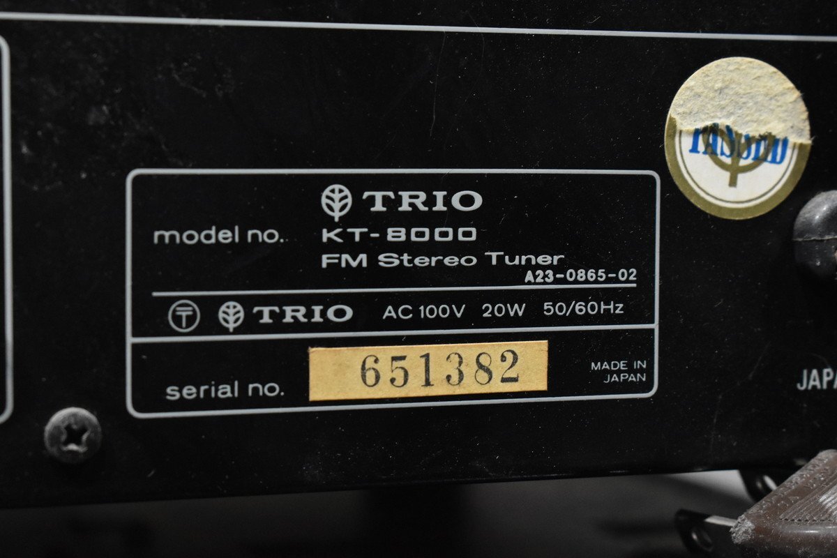 Yahoo!オークション - TRIO KT-8000 FMステレオチューナー トリオ