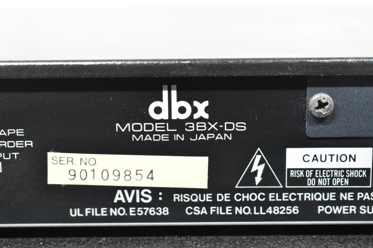 Yahoo!オークション - 【G】dbx 3BX-DS ダイナミックレンジコントロー...