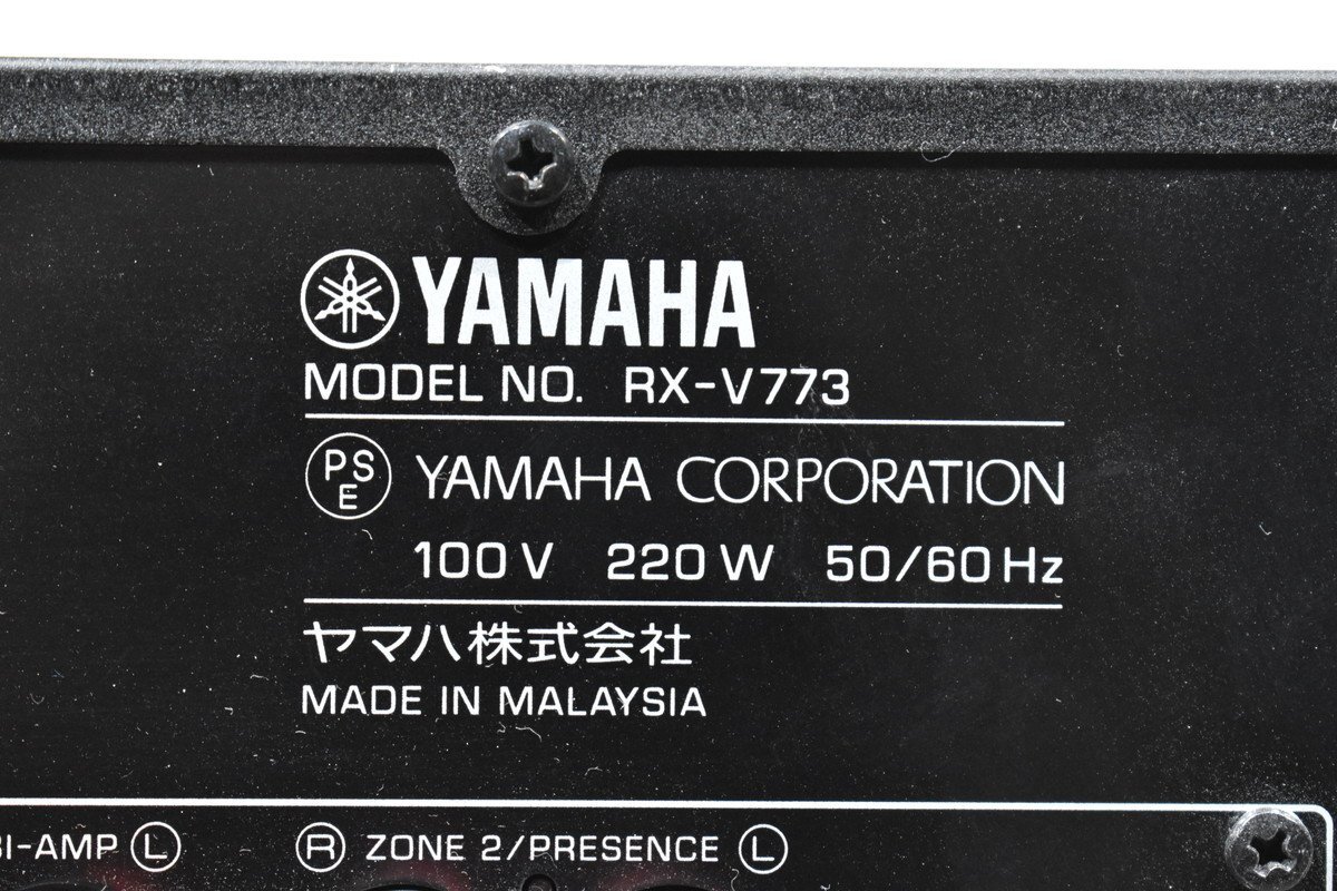 Yahoo!オークション - 【J】YAMAHA RX-V773 AVレシーバー/AVアンプ ヤ...