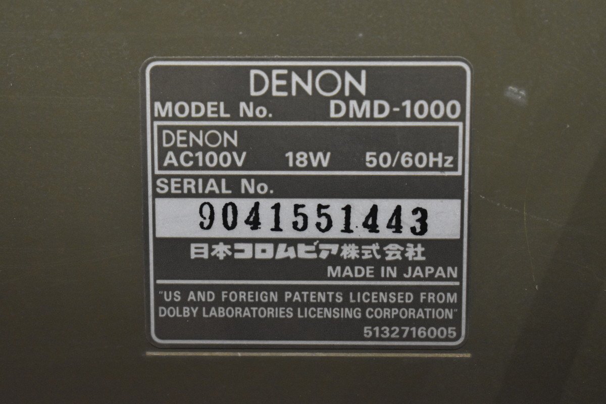 Yahoo!オークション - 【J】DENON DMD-1000 MDデッキ デノン 3031774