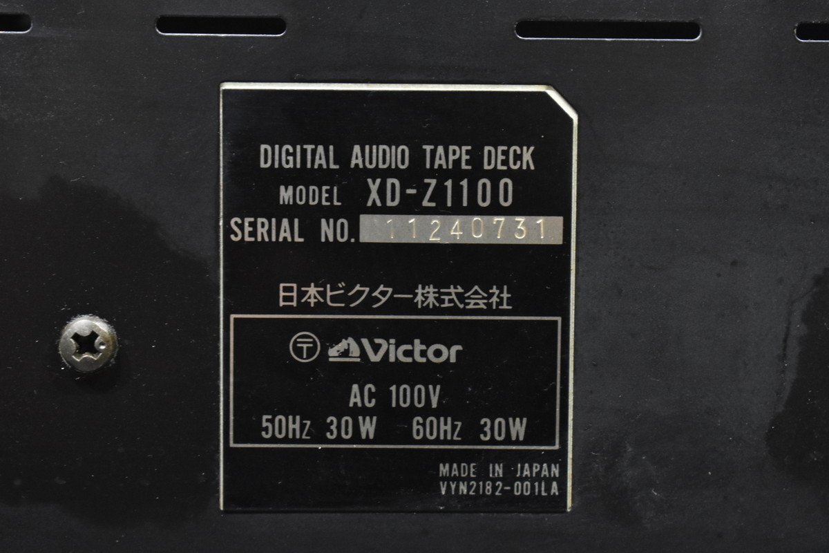 Yahoo!オークション - 【G】Victor XD-Z1100 DATデッキ ビクター 30134...