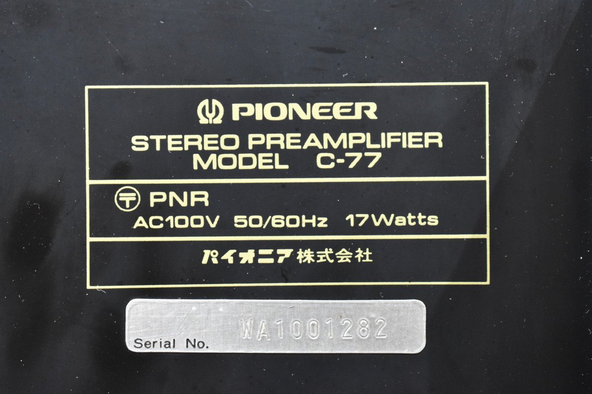 Yahoo!オークション - 【J】Pioneer C-77 ステレオプリアンプ パイオニ...