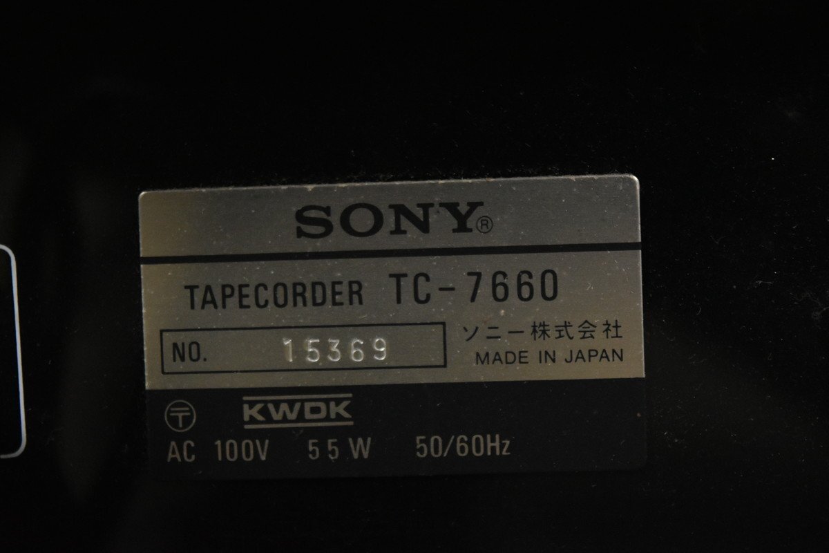 Yahoo!オークション - 【G】SONY TC-7660 オープンリールデッキ ソニー...