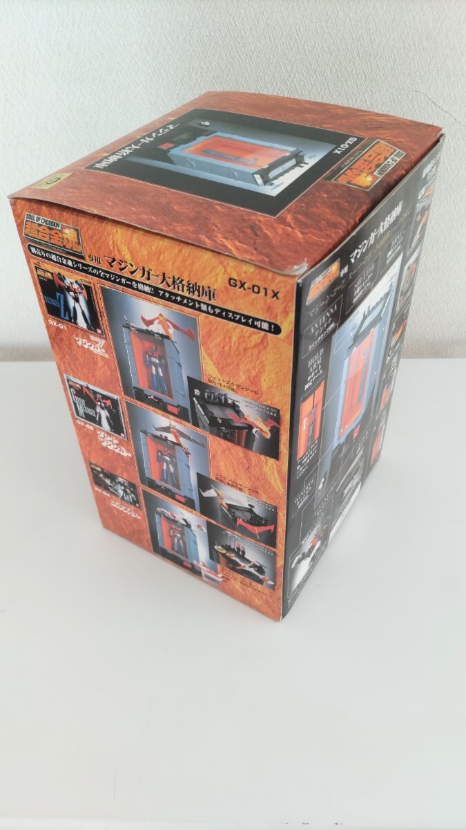 Yahoo!オークション - 【新品】超合金魂マジンガー大格納庫 GX-01X バ...