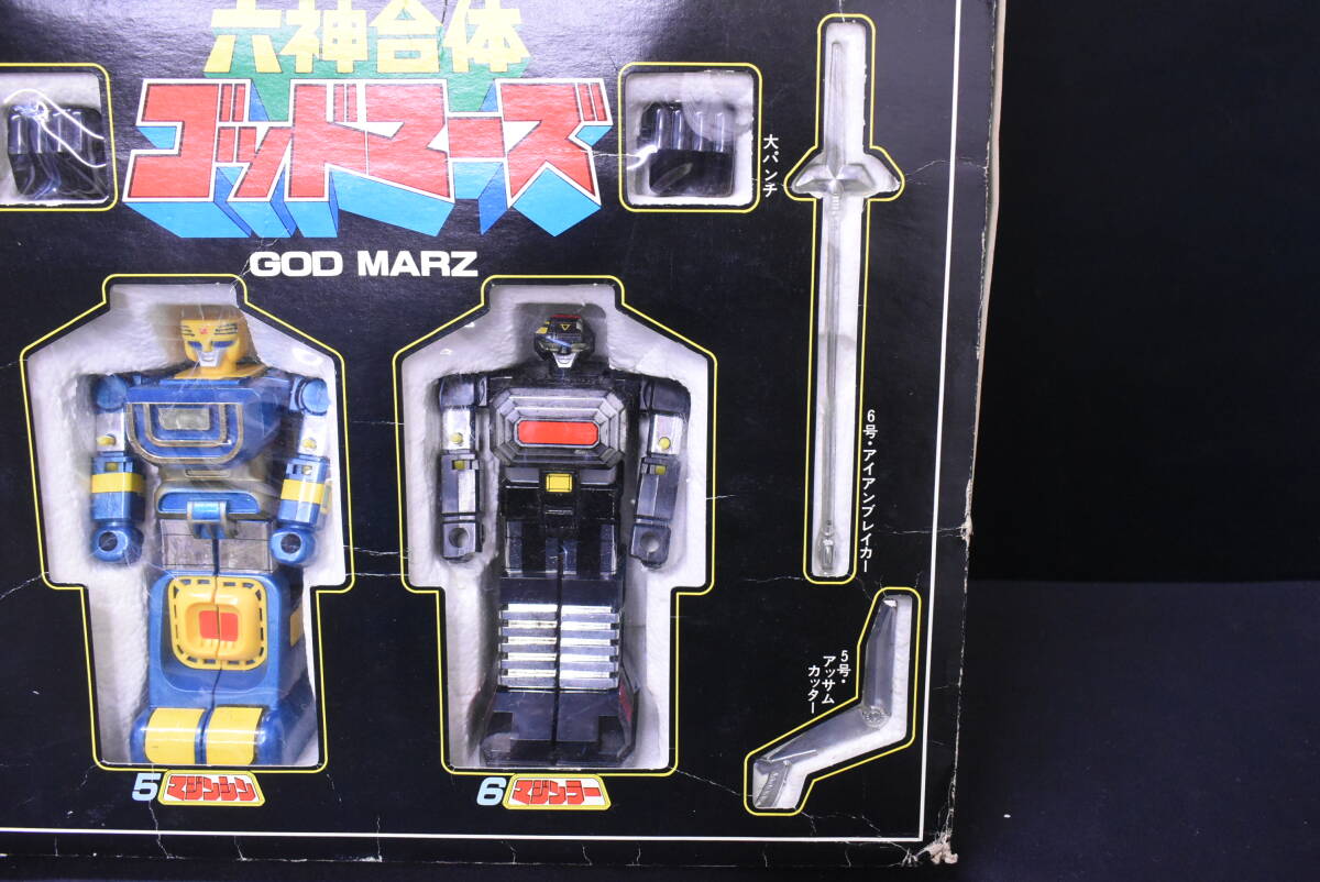 Yahoo!オークション - 六神合体/ゴッドマーズ/ポピー/世界の超合金/DX...