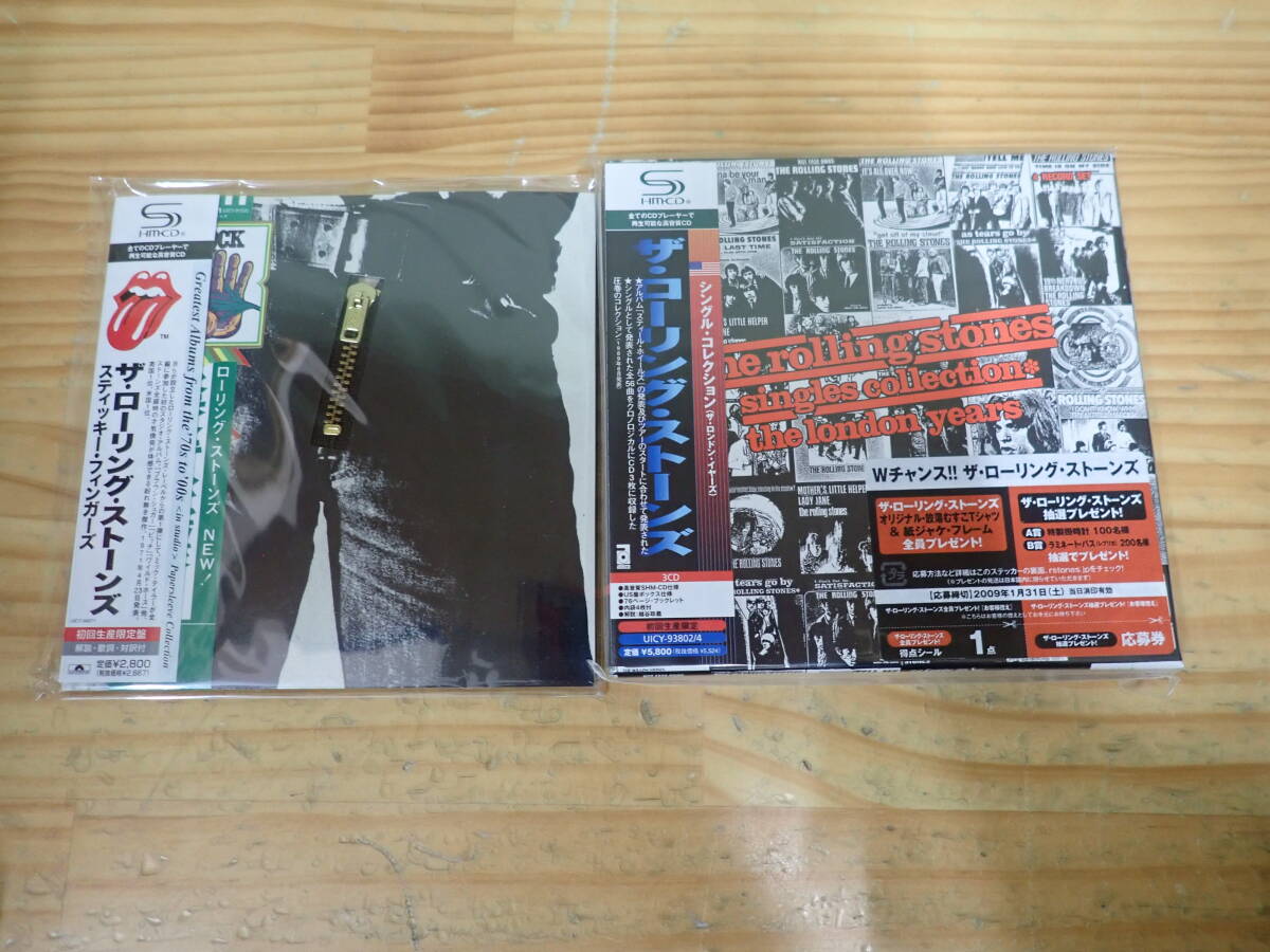 Yahoo!オークション - s1c 未開封 ザ・ローリングストーンズ 紙ジャケ ...