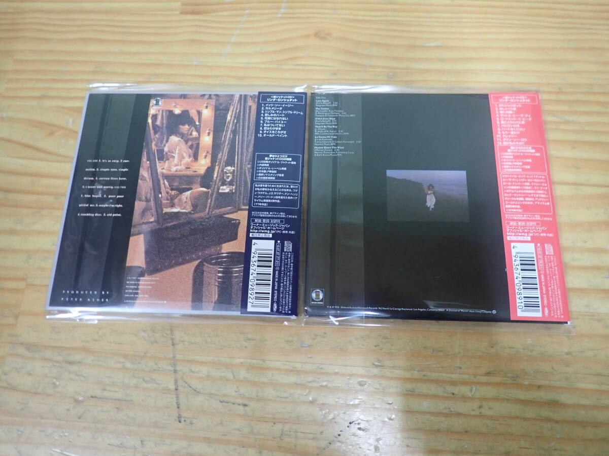 Yahoo!オークション - s1c 未開封 リンダ・ロンシュタット 紙ジャケ CD...