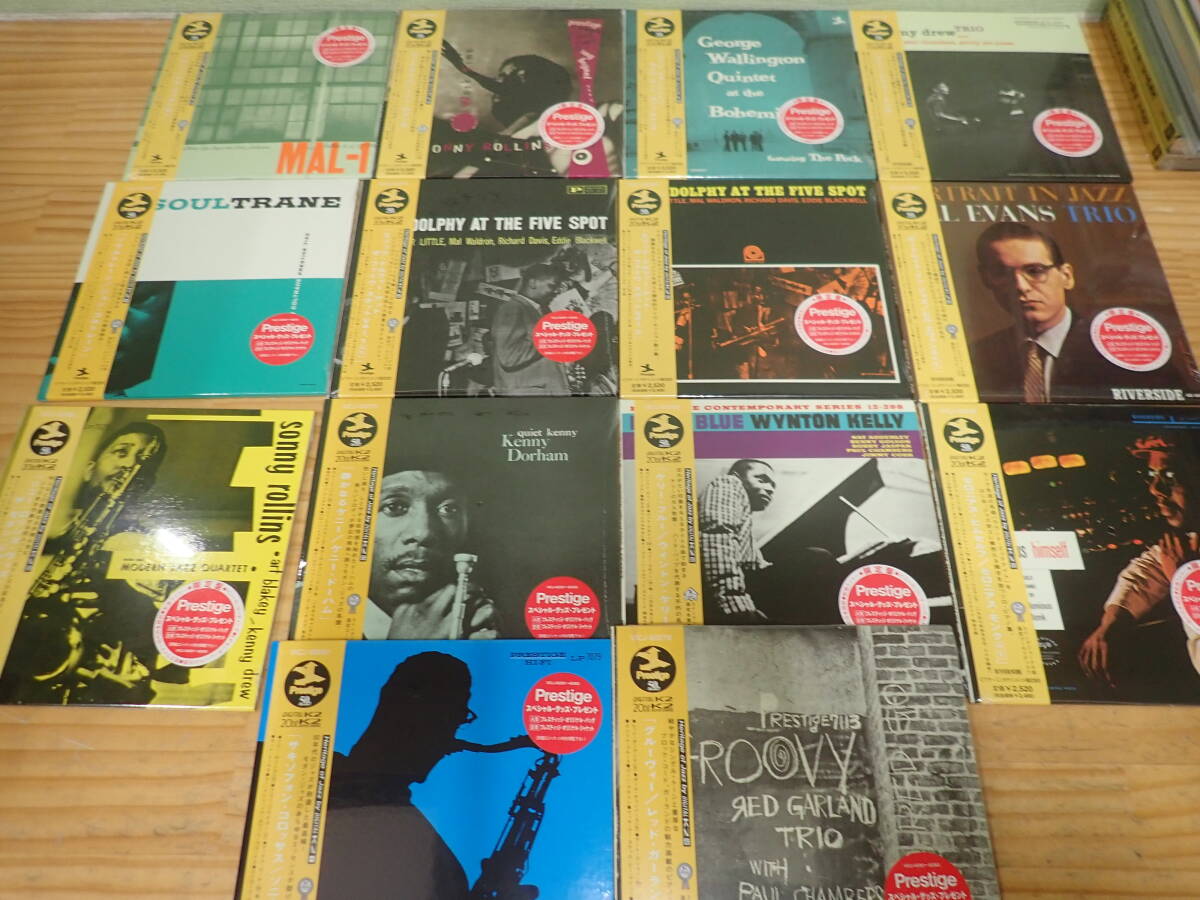 Yahoo!オークション - s1c 未開封 20bit 紙ジャケ CD まとめて11枚セッ...