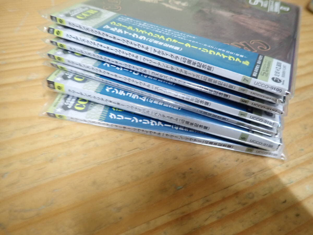 Yahoo!オークション - s1c CCR クリーデンスクリアウォーターリヴァイ...