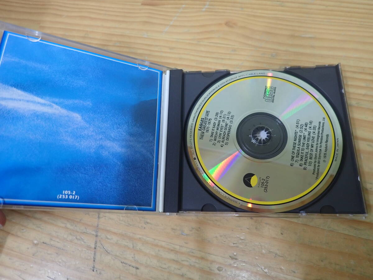 Yahoo!オークション - s1c 金シール帯付 イーグルス グレイテスト・ヒ...