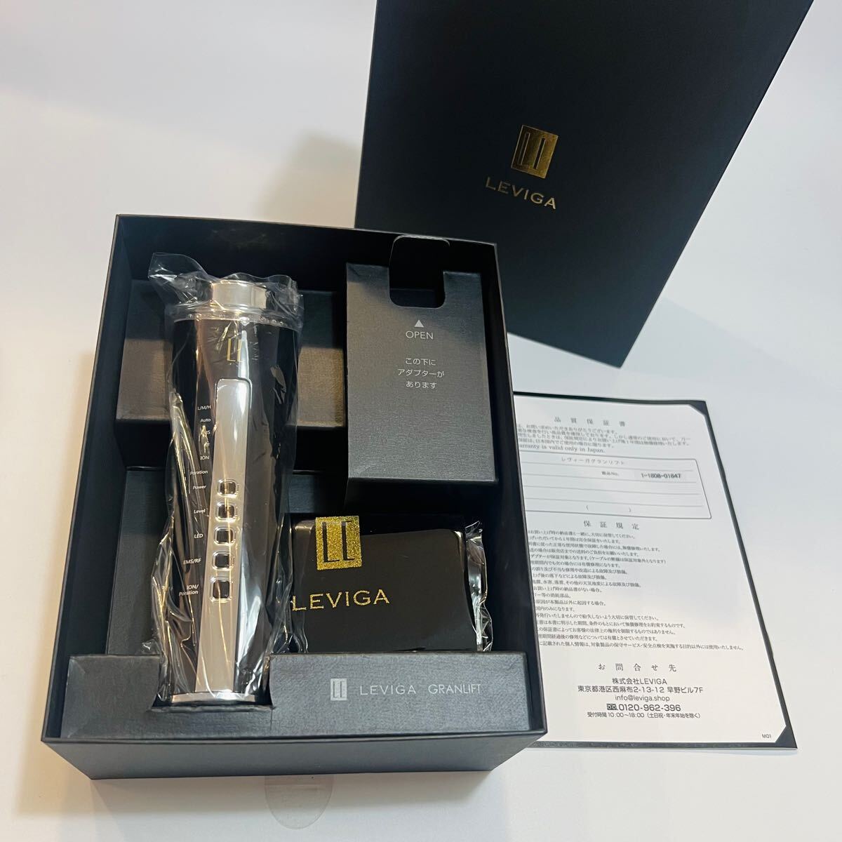 Yahoo!オークション - 【新品未使用】LEVIGA レヴィーガ グランリフト ...