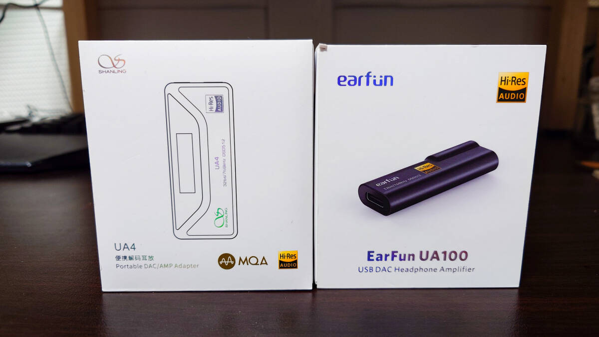 Yahoo!オークション - SHANLING UA4＆earfun UA100 セット出品 （ES906...