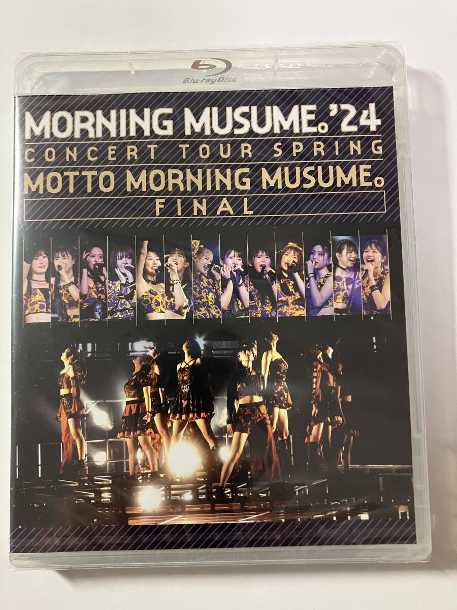 Yahoo!オークション - モーニング娘 '24 コンサートツアー春 「MOTTO M...