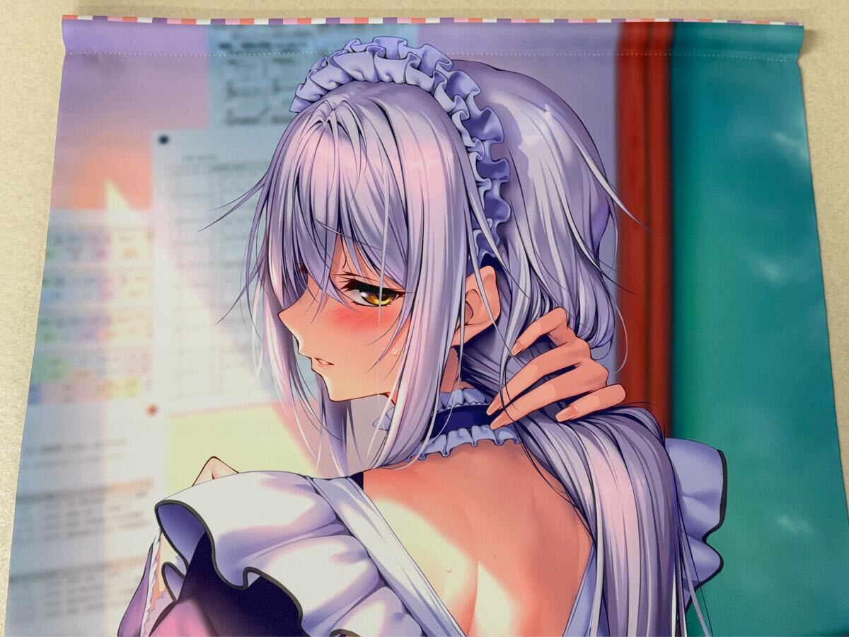 GOT Tapestry Collection 317 SiStart C ピロ水 B2 Wスエード タペストリー(タペストリー)｜売買されたオークション情報、yahooの商品情報をアーカイブ ...