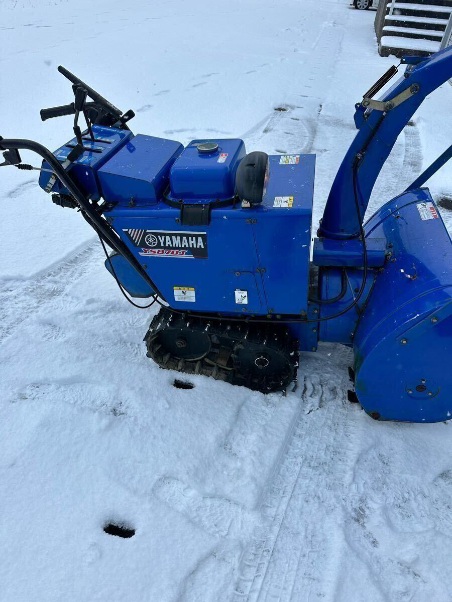 Yahoo!オークション - ヤマハYS870j除雪機ジャンク引き取り手渡し