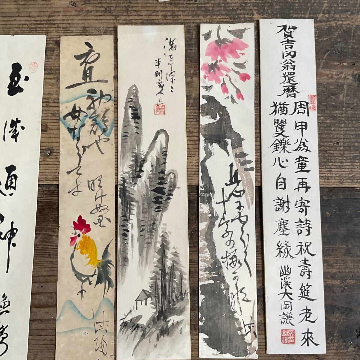 Yahoo!オークション - Q05/ 時代 色紙 和歌 短冊 日本画 書 肉筆 書画 ...