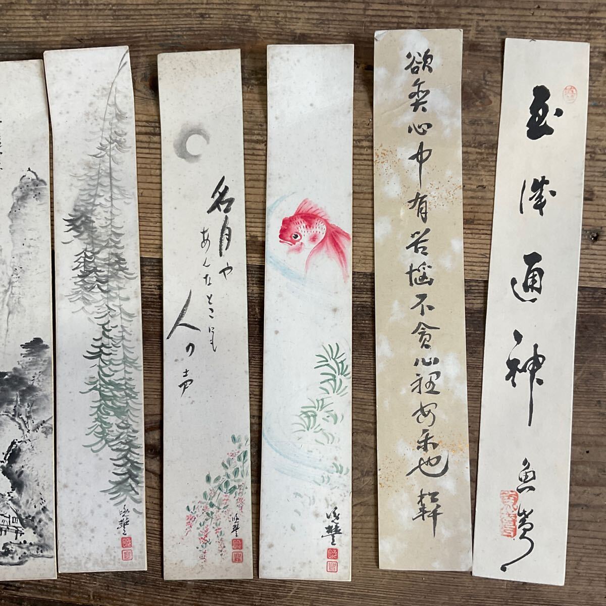 Yahoo!オークション - Q05/ 時代 色紙 和歌 短冊 日本画 書 肉筆 書画 ...