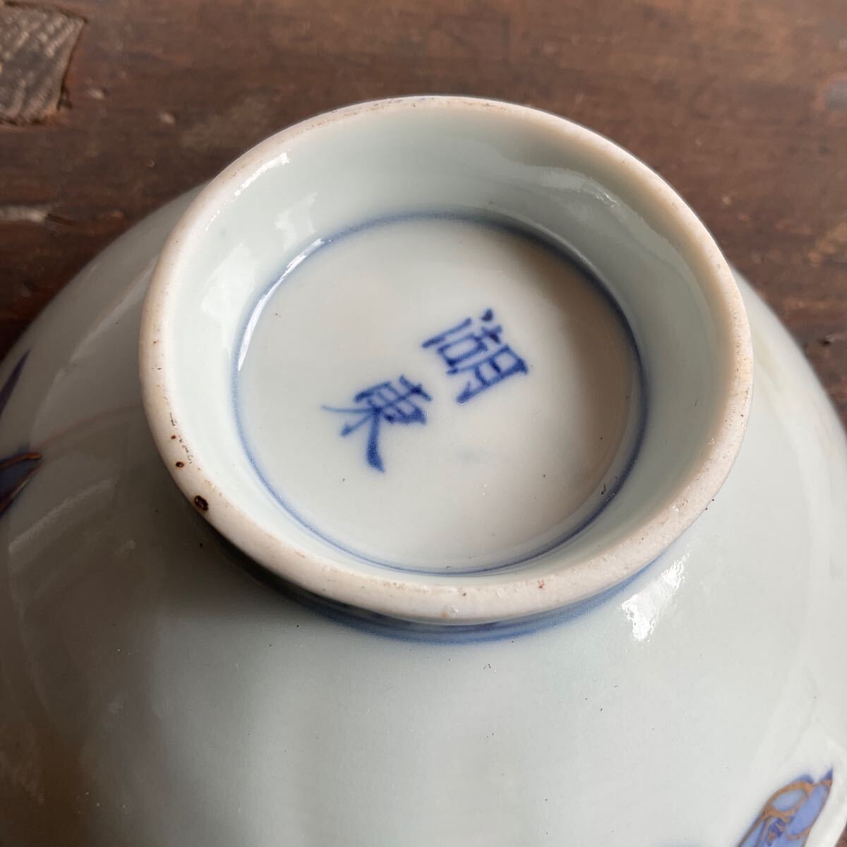 Yahoo!オークション - S08/全て無傷 時代 湖東焼 染付 引盃 茶碗 十六...