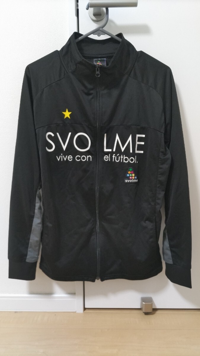 Yahoo!オークション - スボルメ SVOLME 人気 美品 速乾 トラック ジャ...