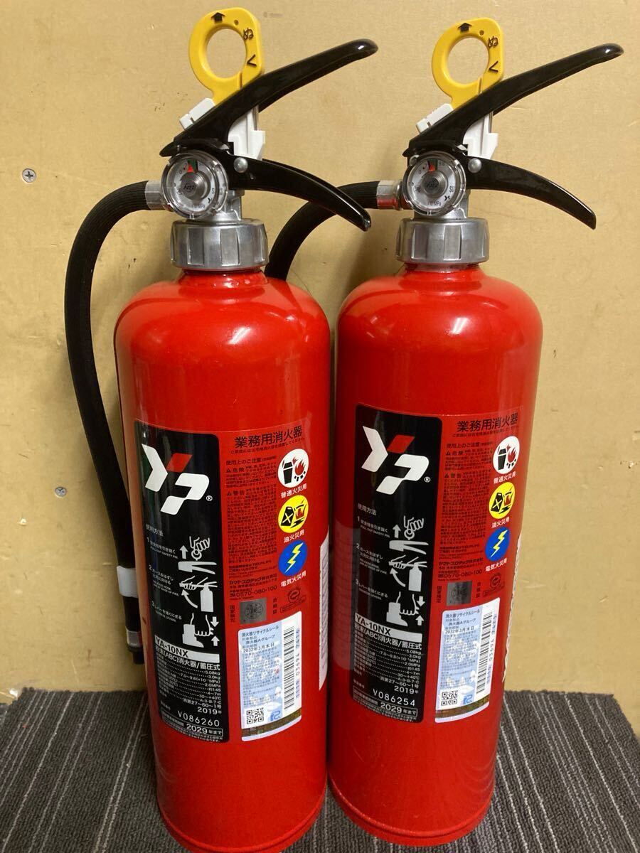 ヤマト10型蓄圧式粉末消火器 2019年製 2029年ま 2本セット③(消火器)｜売買されたオークション情報、yahooの商品情報をアーカイブ公開 - オークファン（aucfan.com）
